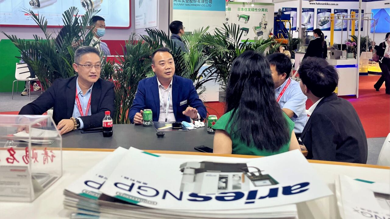 SCHNEEBERGER at CIMT 2023, the largest machine tool show in Asia ...